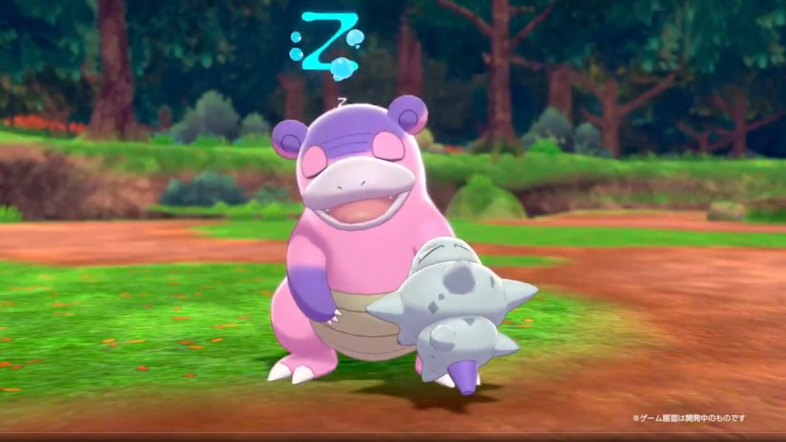 Pokémon: primeiras imagens do Slowbro de Galar são divulgadas