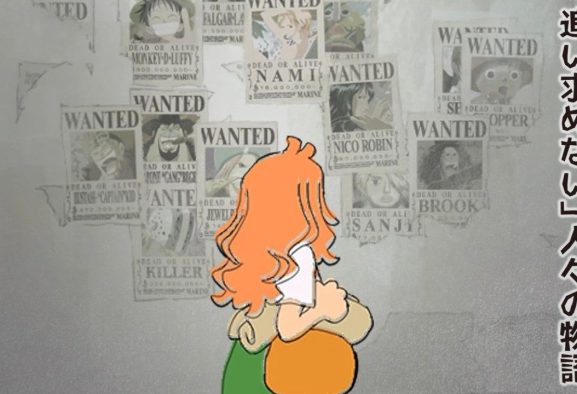 One Piece: novo especial revela outro lado da Guerra de Marineford