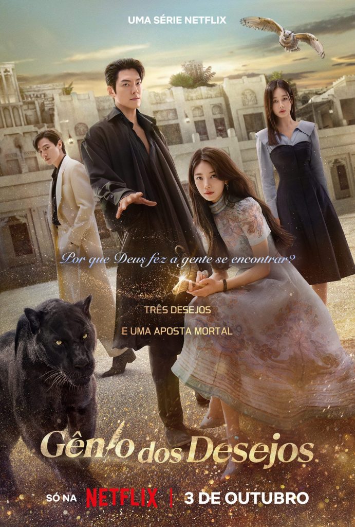 ‘Gênio dos Desejos’: Três coisas que você precisa saber sobre o novo k ...